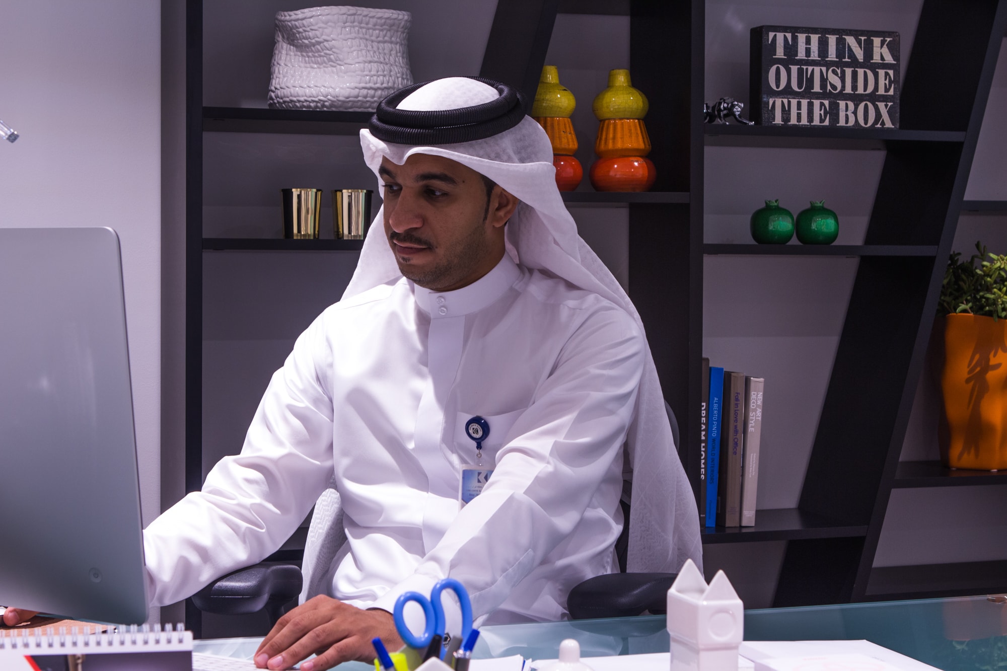 Thank you for contacting EK Kanoo