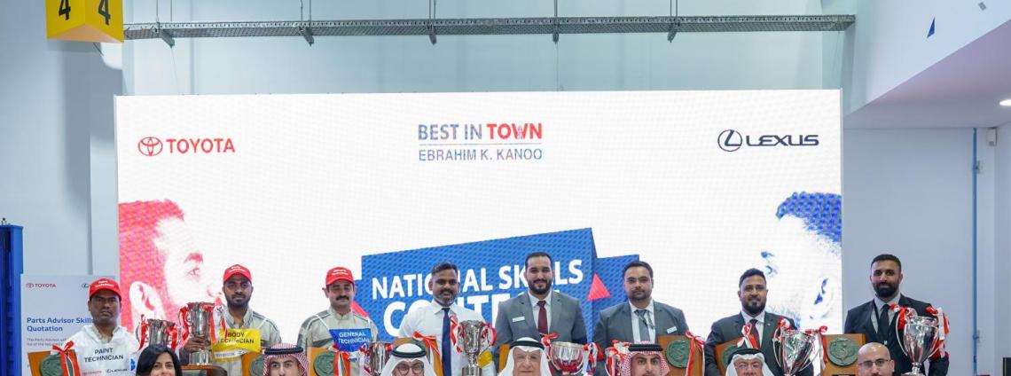 Ebrahim Khalil Kanoo Hosts 2022 Toyota and Lexus National Skills ...