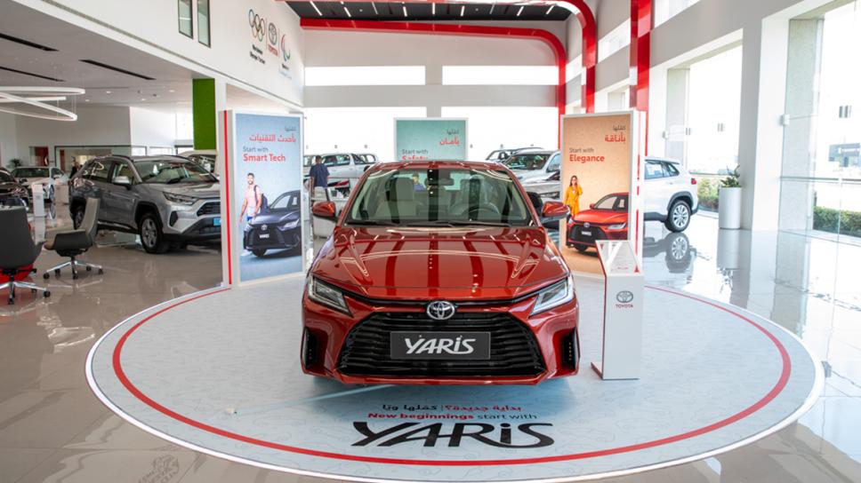 Ebrahim Khalil Kanoo Launches All-New Toyota Yaris 2023 | E K Kanoo ...