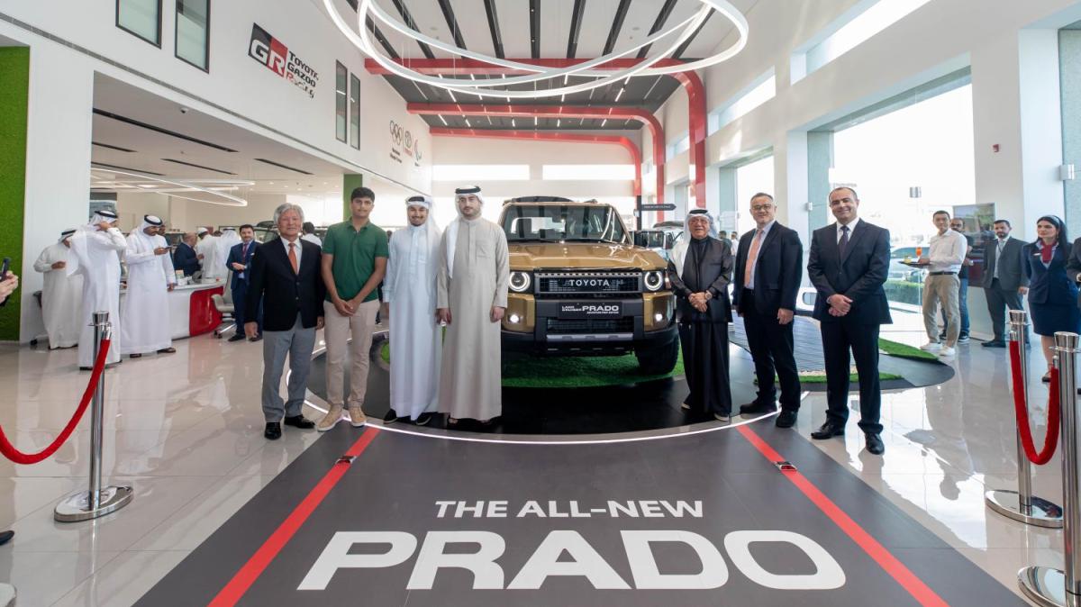 All-New Land Cruiser Prado launched in Bahrain | E K Kanoo Media Hub