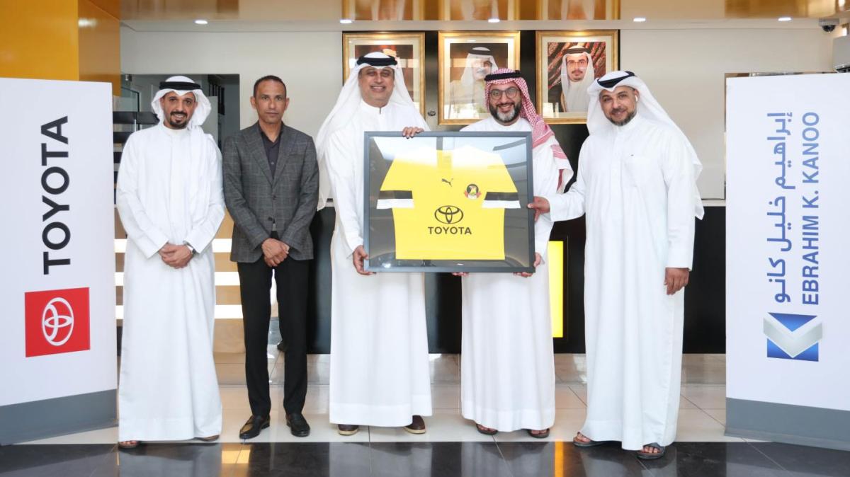 Ebrahim K. Kanoo and Al-Ahli Club Extend 40 Year Partnership | E K ...